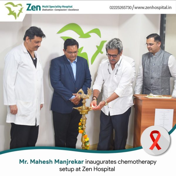 Best Hospital in Mumbai | Best Multi Speciality Hospital